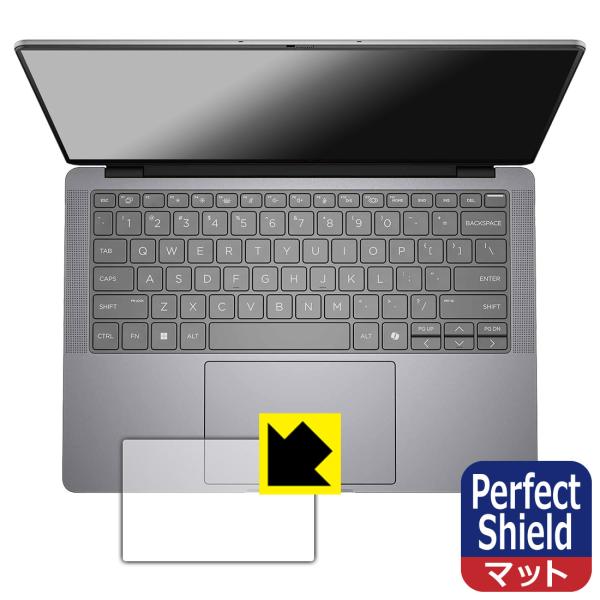 【アンチグレアタイプ(非光沢)】保護フィルム(保護シート)※対応機種 : HP ZBook Ultra G1a 14 inch Mobile Workstation 専用の商品です。※製品内容 : クリックパッド用フィルム1枚・クリーニング...