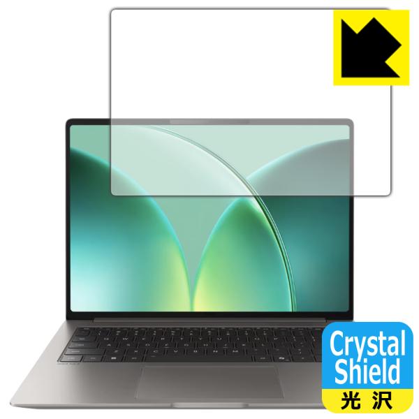 【光沢タイプ】保護フィルム(保護シート)※対応機種 : 対応機種：HONOR MagicBook Pro 14 2026 (ZQC-P) 専用の商品です。※製品内容 : 画面用フィルム1枚・クリーニングワイプ1個