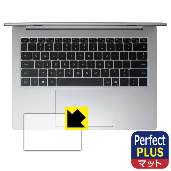 【アンチグレアタイプ(非光沢)】保護フィルム(保護シート)※対応機種 : 対応機種：HONOR MagicBook Pro 14 2026 (ZQC-P) 専用の商品です。※製品内容 : タッチパッド用フィルム1枚・クリーニングワイプ1個