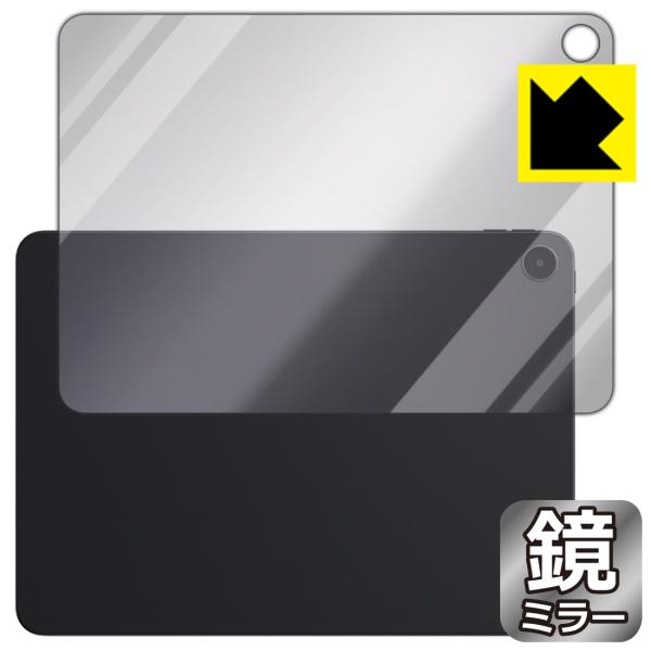 【ミラータイプ】保護フィルム(保護シート)※対応機種 : OnePlus Pad Go 2 (OPD2505) 専用の商品です。※製品内容 : 背面用フィルム1枚・クリーニングワイプ1個