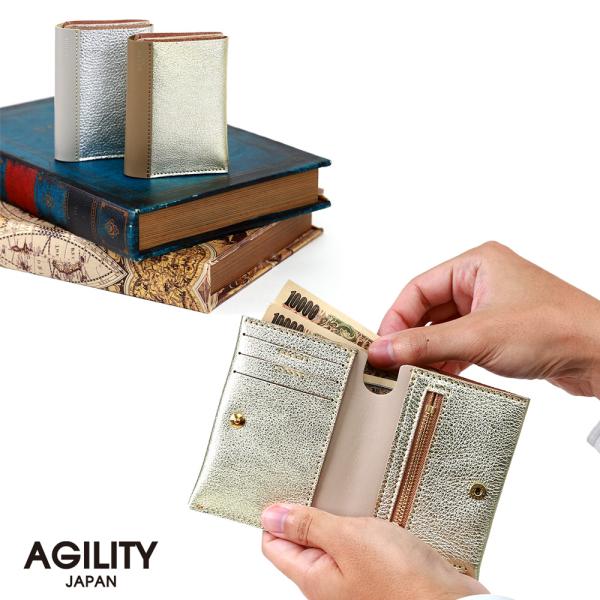 ■素材：牛革■サイズ：W8 × H11 × D2(cm)■重量：約65g手のひらサイズの小さな本「豆本」からインスピレーションを受けたビブレット【BIBLLET】シリーズ。ビブレット【BIBLLET】とは...豆本をフランス語でbibelo...