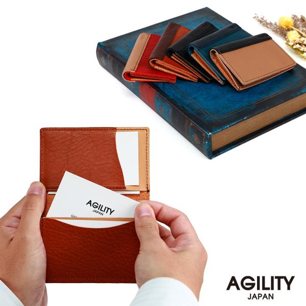 ■素材：牛革■サイズ：W7.5 × H11 × D1.5(cm)■重量：約50g手のひらサイズの小さな本「豆本」からインスピレーションを受けたビブレット【BIBLLET】シリーズ。ビブレット【BIBLLET】とは...豆本をフランス語でbi...