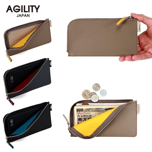 ■素材：牛革■サイズ：W18.5 × H10 × D1.5(cm)■重量：約95gバッグの隙間にスッと収まるフラットな長財布です。 表裏でバイカラーを楽しめる、イタリアのダブルフェイスレザーを使用。 表は合わせやすいシックな色合い × 裏は...