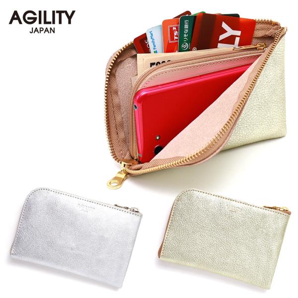 ■素材：牛革■サイズ：W15.5× H10× D1(cm)■重量：約85g「これだけで外出可能な財布」をコンセプトによりシンプルに、より使いやすくデザインされた財布です。「ちょい大きめ」サイズにする事で、ファスナーポケットの小銭入れは口が大...
