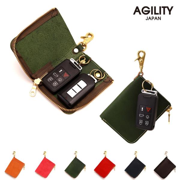 ■素材：牛革■サイズ：W8.5×H11×D2(cm)■重量：約80g重ねて収納するとどんどん厚みが出てきてしまうスマートキーやディンプルキーを、並列に収納できるようにできるように、2つのキーリングを横並びで配置しました。すぐに開け閉めしやす...