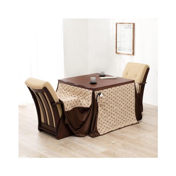 在庫がある場合3営業日後ぐらいの発送予定となりますが、確認いたしますので、ご購入前にお問い合わせください。北海道・沖縄・離島・僻地へのお届けは、別途送料お見積りになります。こたつと掛布団の２点セットです。(チェアは別売り）チェア(別売り）を...