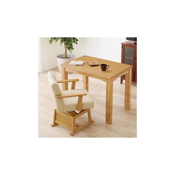 在庫がある場合3営業日後ぐらいの発送予定となりますが、確認いたしますので、ご購入前にお問い合わせください。北海道・沖縄・離島・僻地へのお届けは、別途送料お見積りになります。こたつ本体のみです。(掛布団・チェアは別売り）掛布団・チェア(別売り...