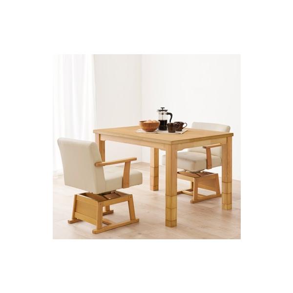 在庫がある場合3営業日後ぐらいの発送予定となりますが、確認いたしますので、ご購入前にお問い合わせください。北海道・沖縄・離島・僻地へのお届けは、別途送料お見積りになります。こたつ本体のみです。(掛布団・チェアは別売り）掛布団・チェア(別売り...