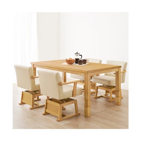 在庫がある場合3営業日後ぐらいの発送予定となりますが、確認いたしますので、ご購入前にお問い合わせください。北海道・沖縄・離島・僻地へのお届けは、別途送料お見積りになります。こたつ本体のみです。(掛布団・チェアは別売り）掛布団・チェア(別売り...