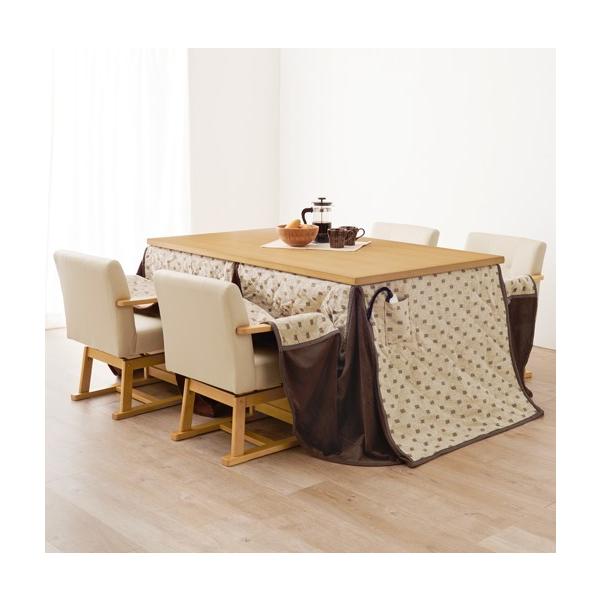 在庫がある場合3営業日後の発送予定となりますが、確認いたしますので、ご購入前にお問い合わせください。北海道・沖縄・離島・僻地へのお届けは、別途送料お見積りになります。ダイニングこたつ用の掛布団(単品)です。こたつ本体・チェア(別売り)をご希...