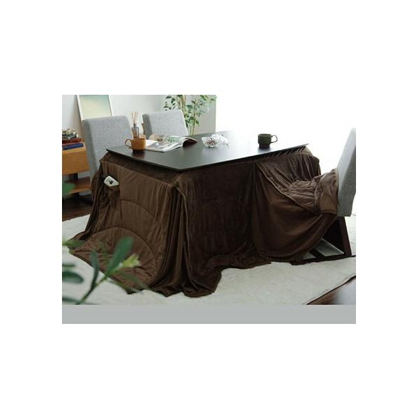 在庫がある場合2営業日後の発送予定となりますが、確認いたしますので、ご購入前にお問い合わせください。北海道・沖縄・離島・僻地へのお届けは、別途送料お見積りになります。ダイニングこたつ用の掛布団（単品）です。高さ65cmまでのハイタイプに適応...