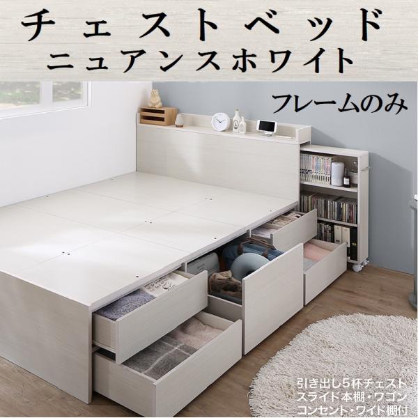 在庫がある場合2営業日後の発送予定となりますが、確認いたしますので、ご購入前にお問い合わせください。追加送料が発生する場合(北海道・沖縄など)や、お届けできない地域(離島など)もございますので、ご購入前にお問い合わせください。ベッドフレーム...
