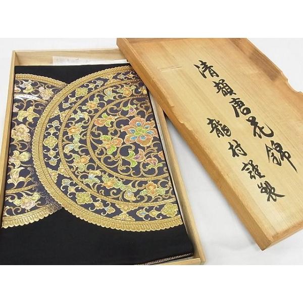 平和屋本店□極上 龍村美術織物 たつむら 六通柄 本袋帯 清韻 平和屋本店□極上 龍村美術織物 たつむら 六通柄 本袋帯 清韻