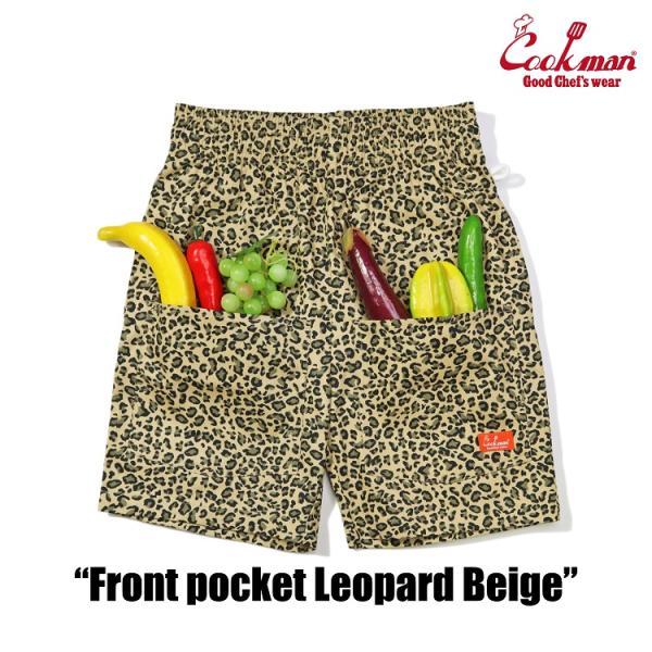 クックマン（COOKMAN）イージーパンツの決定版！Chef Pants Short Front pocket6個のポケットがついたショートパンツ。フロントのポケットは手がふさがっているときや座りながらでも非常に使いやすいデザインです。【C...
