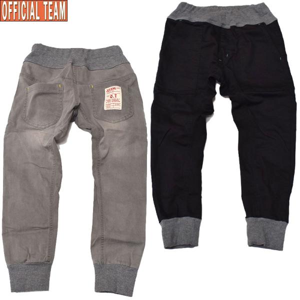 オフィシャルチーム（ＯＦＦＩＣＩＡＬ ＴＥＡＭ）裾にかけて細くなるジョガーパンツはすっきりとしたシルエットが特徴。ウエスト部分は総ゴムになっているので、楽な着用感。合わせるアイテムを選ばない無駄のないシンプルなデザイン。ポケットのほつれ止め...