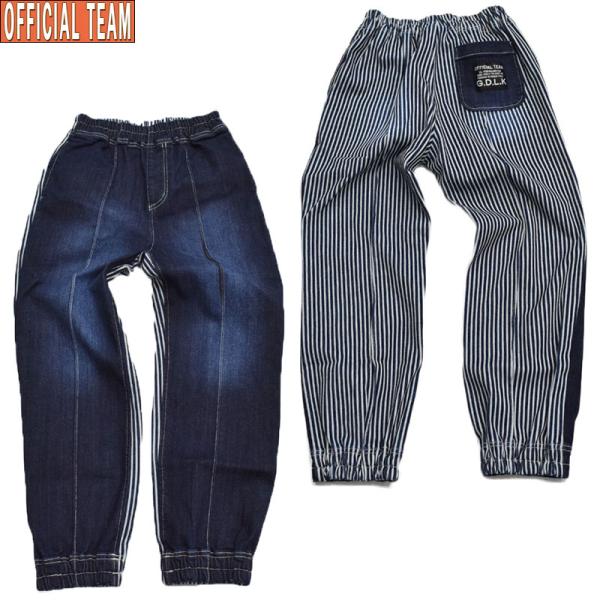 オフィシャルチーム（ＯＦＦＩＣＩＡＬ ＴＥＡＭ）カットデニムピンタックジョガーパンツ【定番のカットデニム素材】柔らかなカットデニム素材で気持ちのいい穿き心地♪裾が絞られているスポーティーなタイプ。ヒッコリー×デニムの個性的なデザイン。3ポケ...