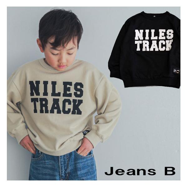 ゼロスタンダード（ZEROstandard）デイリーに使える嬉しいプチプラシリーズ♪デイリー着にぴったりなデザインのトレーナーです。お子さまの動きを邪魔しないようルーズすぎない程よいシルエットです。大きめにデザインされた定番のカレッジロゴが...