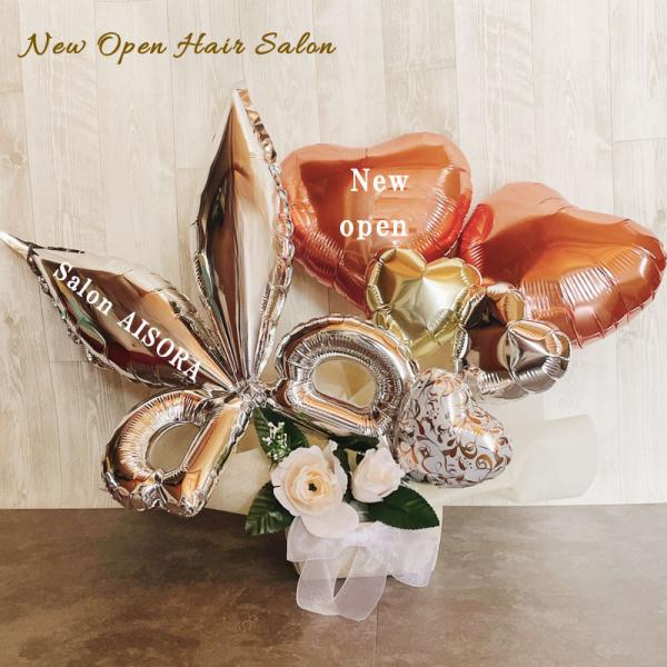 ■用途：床屋・理容室・美容室・開店祝い・オープン・開院・開業・リニューアルオープン 移転・バルーン電報<br> ●商品内容<br>バルーン9個付（空気タイプ）<br>アーティシャルフラワー<br&g...