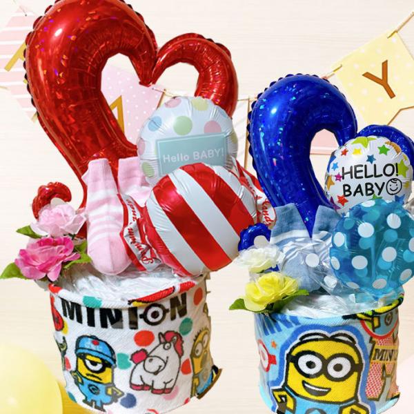 【商品概要】実用的なアイテムをおしゃれなギフトに仕上げています。男の子用、女の子用からお選び頂けます。贈り手のセンスが光るおむつケーキを贈りたい当店のおむつケーキは多くのお客様にお喜び頂いております。●種類男の子・女の子【セット内容詳細】・...