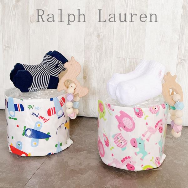 【商品概要】実用的なアイテムをおしゃれなギフトに仕上げています。男の子用、女の子用からお選び頂けます。贈り手のセンスが光るおむつケーキを贈りたい当店のおむつケーキは多くのお客様にお喜び頂いております。【セット内容詳細】・紙おむつ ・ベビービ...