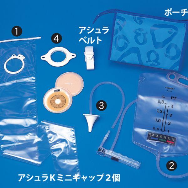 アシュライリゲーションスリーブ（写真1）　5枚／箱<br>フランジ径　：40mm・50mm・60mm<br><br>※写真はイメージです。<br>アシュライリゲーションスリーブ以外はセット内容...