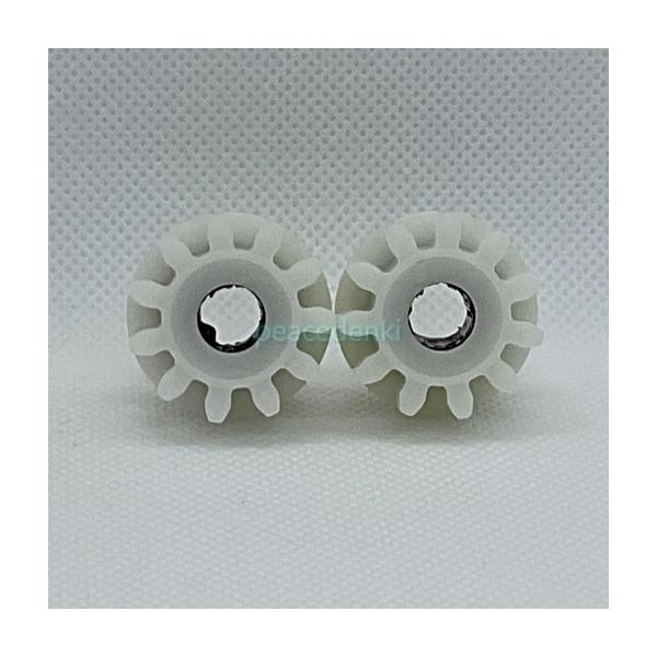 986815(単品商品)を2つ発送となります。