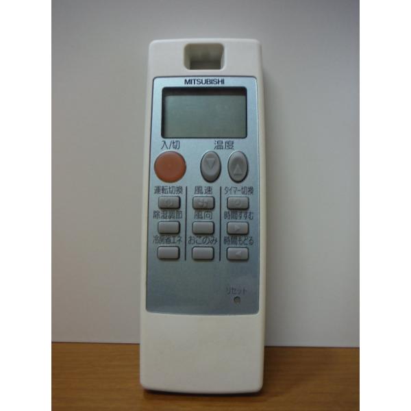 m21eg3426に型番変更。画像４枚目のものを発送いたします。