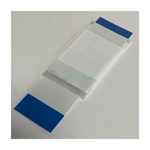 MRO-S8B-012 へ型番変更。こちらの商品、修理業者様のご購入限定の商品です。交換作業はかならず修理業者様にご依頼をお願いいたします。