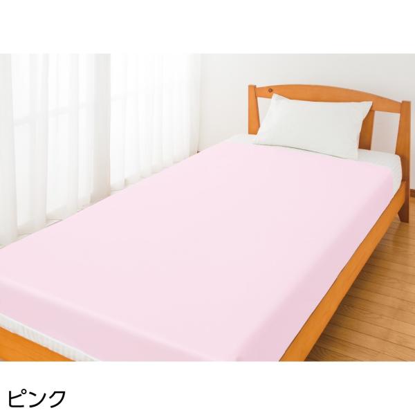伸縮性の良いスムース素材。大きなサイズなので、ダブルベッドにも安心して使えます。スムース素材は伸縮性に優れ洗濯してもシワになりにくく軽くて速乾性があるため取り扱いが簡単です。乾燥機は耐熱温度60℃までご使用可能です。素材：［表］ポリエステル...