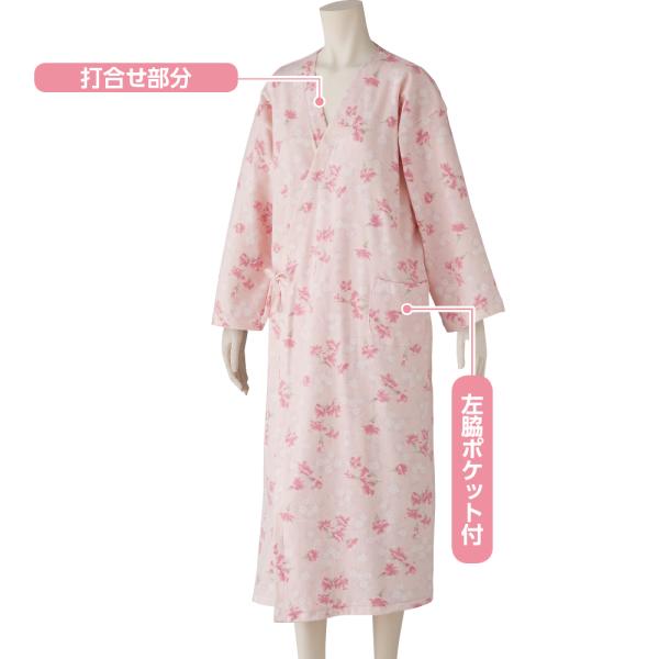 ●胸元のワンタッチテープで、はだけにくくなっています。上衣が打合せタイプなので、ゆったりしており、着せ替えにも便利なパジャマです。可愛らしい小花柄がポイント。●素材 ：綿100％　　●日本製※メーカー直送品になります。まれにメーカーにて欠品...
