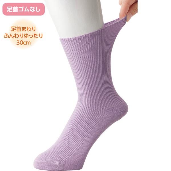 足首ゴムなしで締めつけ感なし。足がむくみやすい方におすすめです。定番カラーのみですので無難で使いやすい靴下です。素材：綿・アクリル・その他サイズ：22.0-24.0cm※メーカー直送品になります。まれにメーカーにて欠品が発生する場合がござい...