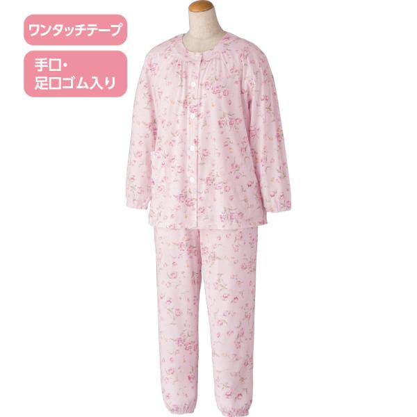 好評のプチサイズパジャマです。バストやウエストはそのままに、袖丈・着丈・総丈・股下を短めに仕上げました。さらっとした肌触りの天竺素材。【ワンタッチテープ】着替えや検温時の開閉が簡単。飾りボタン付で見た目は普通のパジャマです。【手口・足口ゴム...