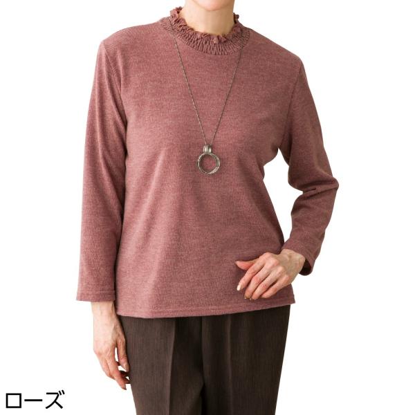 サイズも豊富な定番カットソー。【身幅ゆったり】体を通しやすいゆったりとした身幅で、脱ぎ着がラクラク。名前記入欄付き。素材：ポリエステル55％・再生繊維(テンセル)45％※メーカー直送品になります。まれにメーカーにて欠品が発生する場合がござい...