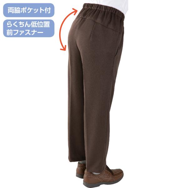 後ろ丈が長くはき込みの深い、背中が出にくい。かがんでもシャツや背中が出るのを防ぎます。1年を通して快適にはける素材です。やわらかな素材ですが、見た目はしっかり感があります。ウエストが総ゴム仕様なので、はき脱ぎもゆったり。車椅子のご利用の方に...