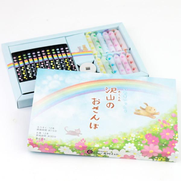 犬、猫ちゃんなどペットちゃんをご供養するためのペット専用のお線香とロウソクがセットに。足あとやお花、虹が描かれたバニラベースの甘い香りのかわいいお香、足あとマークが描かれたミニロウソク、お香専用立てがセットになっています。パッケージも虹の橋...