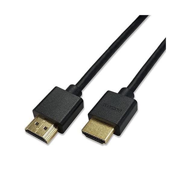 ■最新 HDMI規格 Ver2.0b 8K 30Hz / 4K 60Hz / MDR / 3D / HEC(Ethernet / イーサネット) / ARC(双方向音声)に対応したプ レミアム HDMI ケーブル。コネクタタイプ HDMI(...