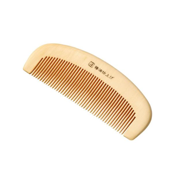 髪に艶と潤い。