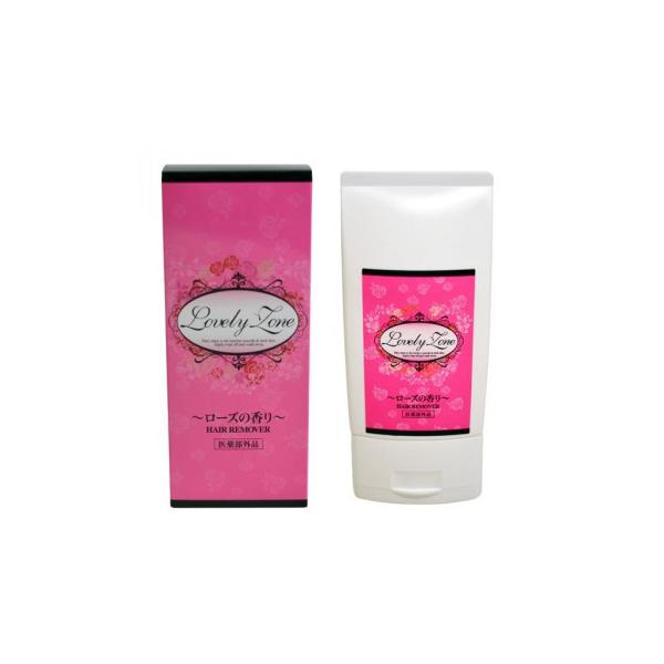 ビキニラインなどのムダ毛処理に最適☆