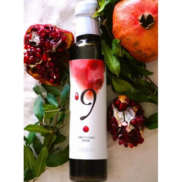 発酵ザクロ100％〔９〕 250ml　自然発酵　濃厚甘味　オーガニック　無添加　ザクロ酢　ザクロジュース　発酵酢　果実酢　自然発酵で濃厚甘味　オーガニック＆添加物なしのザクロ酢　発酵ザクロ100％「9」 ポリフェノールを壊さない製法、加熱温...
