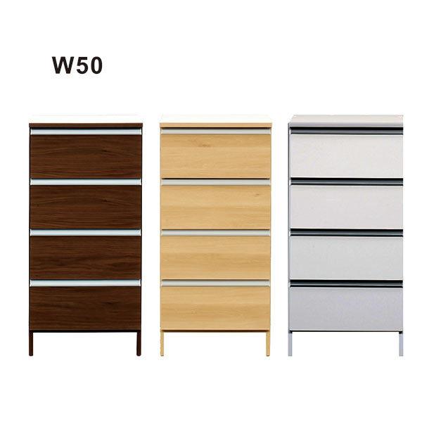 幅49.8cmの省スペース設計。洗面所・脱衣所のすきまに置ける、日本製（大川家具）のランドリーチェストです。4段引き出しはスライドレール付きで開閉がスムーズ。タオルや下着、洗剤ストックを分けて収納できます。脚付きで床のお掃除もしやすく、下部...