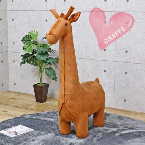 可愛い丸形のアニマルスツール全国送料無料(但し北海道・東北地方は別途送料が必要です)別途　東北地方：￥2,000　北海道：￥3,000（沖縄及び離島の運賃は、お見積もりとなりますのでお問い合わせ下さい。）【材質】ファブリック内部：木枠、ウレ...