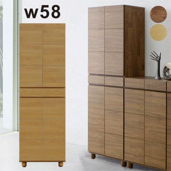 木目が美しい省スペースな国産下駄箱。届いてすぐ使える完成品で玄関がすっきり整う。送料無料（但し、北海道・東北地方・沖縄・離島は除く）東北地方：￥5,000　北海道：￥6,000＊送料はご注文後に当店にて加算し訂正した内容でご案内させていただ...