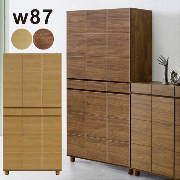 幅90cmで省スペース！木目の美しいおしゃれデザイン、完成品ですぐ使える玄関収納シューズボックス送料無料（但し、北海道・東北地方・沖縄・離島は除く）東北地方：￥7,000　北海道：￥9,000＊送料はご注文後に当店にて加算し訂正した内容でご...