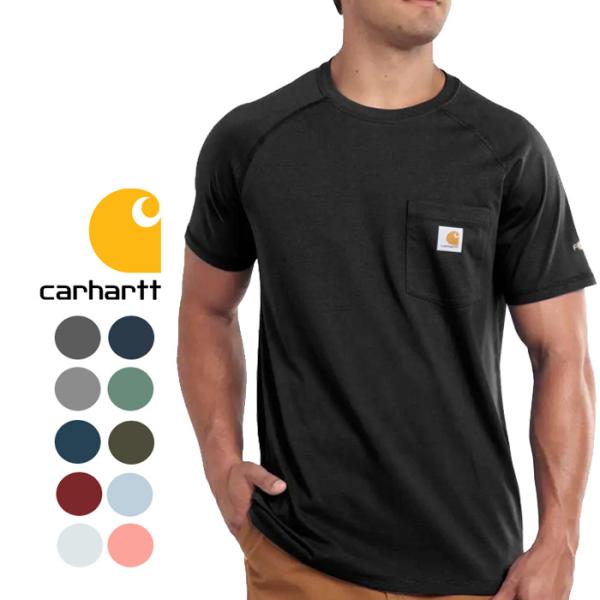 【検索ワード】カーハート ポケット Tシャツ CARHARTT FORCE COTTON DELMONT SS T-SHIRT 100410 Black White Coral Navy Red Blue Carbon Heather Mo...