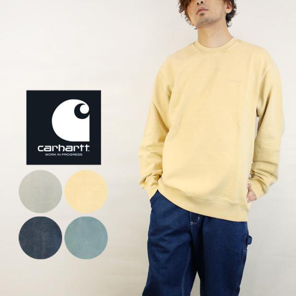 【検索ワード】カーハート ダブリューアイピー トレーナー スウェット CARHARTT WIP work in progress ASHFIELD SWEATSHIRT I029526 Dusty Brown Hammer Black Sl...