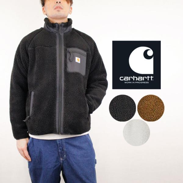 【検索ワード】カーハート ダブリューアイピー フリースジャケット CARHARTT WIP work in progress PRENTIS LINER I025120 Wax Wall  Tawny Leather Black プレンティ...