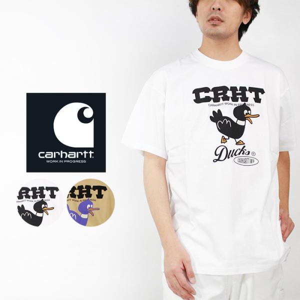【検索ワード】カーハート ダブリューアイピー Tシャツ CARHARTT WIP work in progress S/S CRHT DUCKS T-SHIRT I030207  White Dusty H Brown ビスタ 半袖 シンプ...