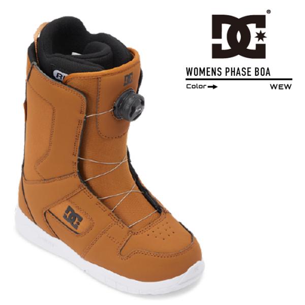 2023-24 DC WOMENS PHASE BOA WEW Wheat/White DFT233910 ディーシー ウィメンズ フェーズ ボア ウィート ホワイト レディース スノーボード ブーツ ダイヤル 2024 日本正規品【Bra...