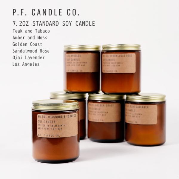 P.F.Candle Co. 7.2oz STANDARD SOY CANDLE ピーエフキャンドル スタンダード ソイ キャンドル アロマキャンドル MADE IN USA
