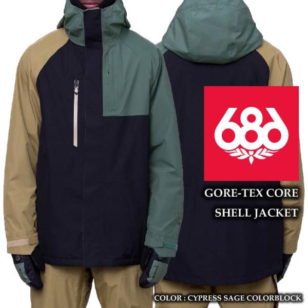2024-25 686 GORE-TEX CORE SHELL JACKET CypressSageColrblock シックスエイトシックス スノーボード ウェア ジャケット メンズ 日本正規品